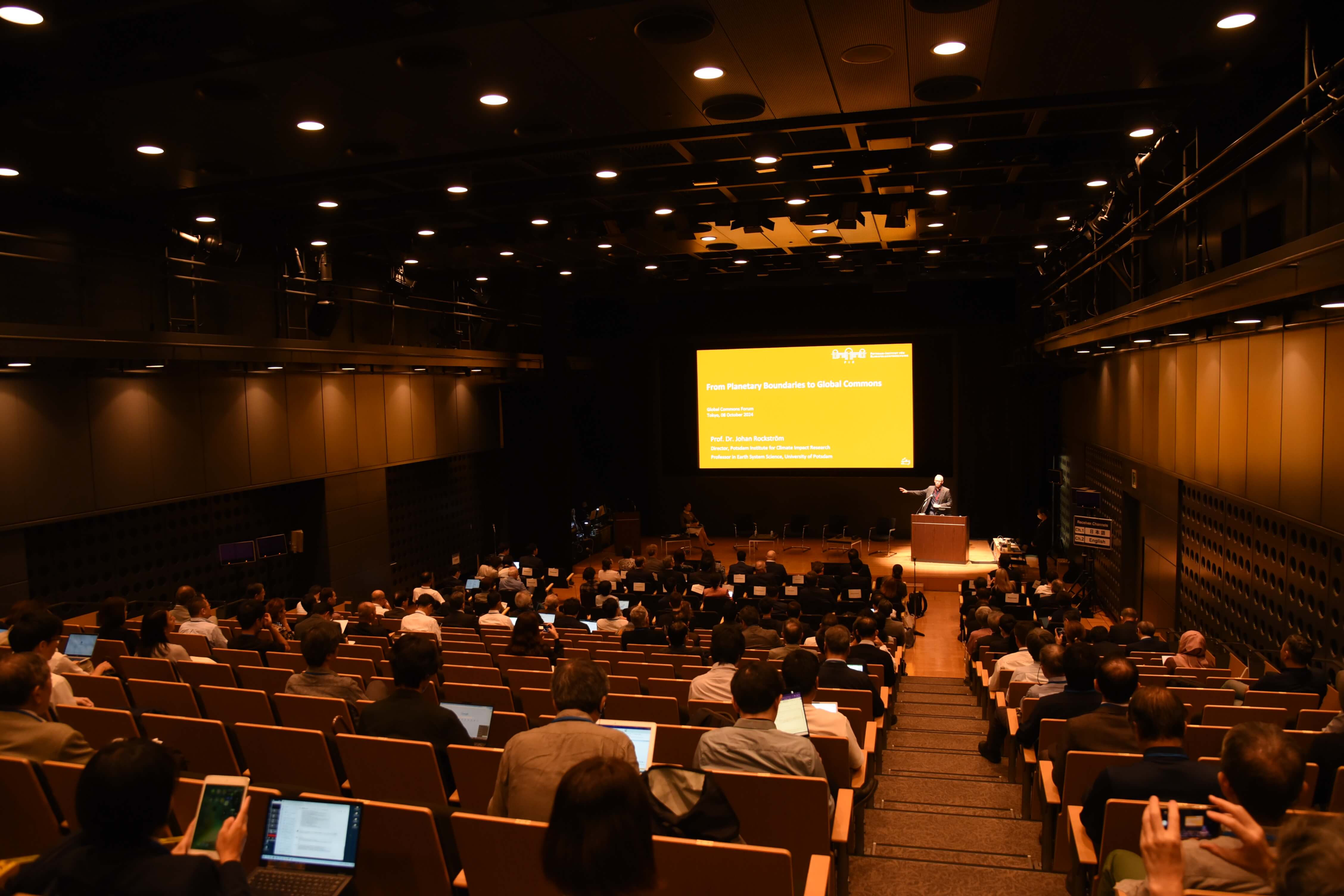 Global Commons Forum